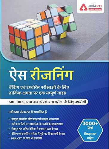 Amazn best's Amazon Page