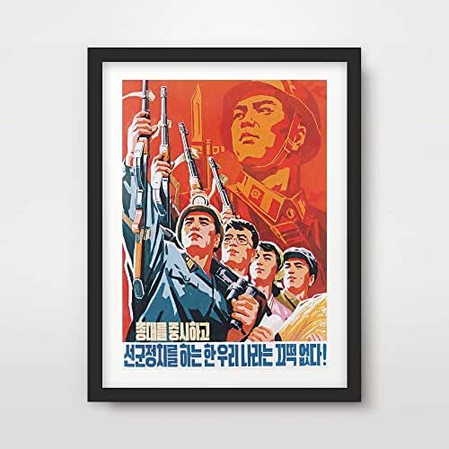 Amazon.com: NORTH KOREA KOREAN PROPAGANDA POSTER ART PRINT Pyongyang ...