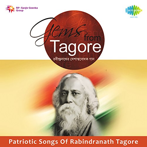 Patriotic Songs of Rabindranath Tagore by Various artists on Amazon ...
