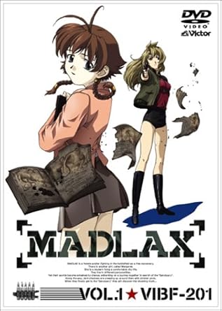 MADLAX Vol.1 (通常盤) [DVD]: Amazon.ca: Movies & TV Shows