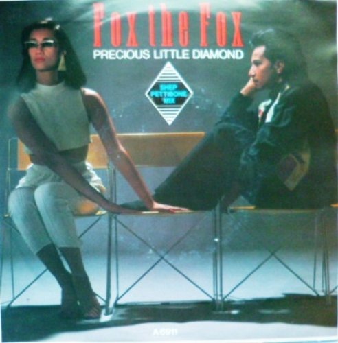 Precious Little Diamond [12", US, Epic 49-68219] - Amazon.com Music