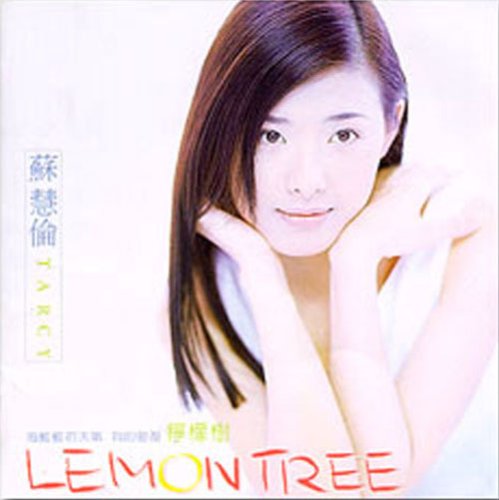 LEMON TREE (台湾盤) - : Amazon.de: Musik-CDs & Vinyl
