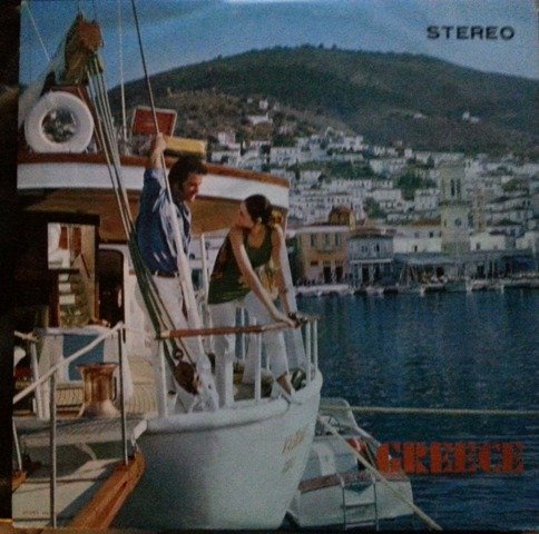 Amazon.com: greece: CDs & Vinyl