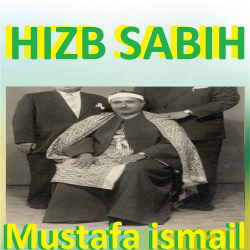 Spiele Hizb Sabih (Quran - Coran - Islam) von Mustafa Ismail auf Amazon ...