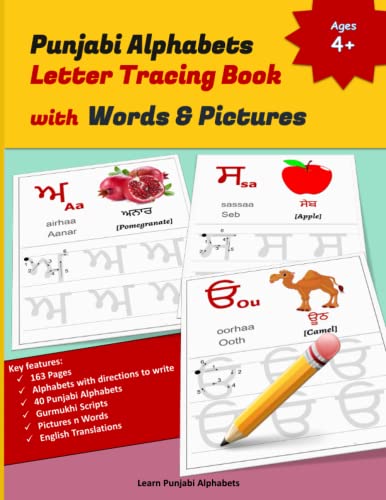 Punjabi Alphabets Letter Tracing Book with Words & Pictures: 163 Pages ...