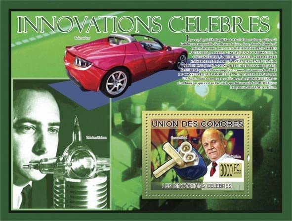 Comores 2009 Famous Innovations John Bardeen Artificial Heart Maiman ...