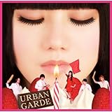 【発売日：2011年07月13日】・製造元:Universal Music LLC