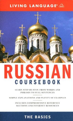Amazon | Complete Russian: The Basics (Book) (Complete Basic Courses ...