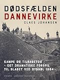 【発売日：2025年01月14日】・製造元:Lindhardt og Ringhof