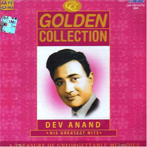 Various artist - Golden Collection Dev anand his greatest hits - Amazon ...