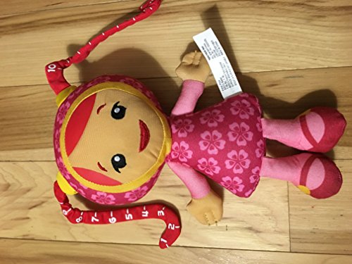 Team Umizoomi Pinata