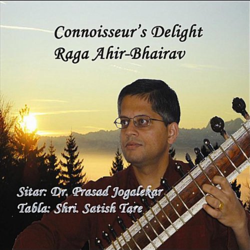 Amazon.com: Connoisseur's Delight - Raga Ahir Bhairav : Dr. Prasad ...
