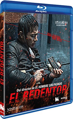 Amazon.com: El redentor : Movies & TV