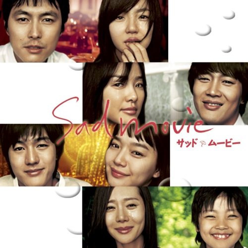 Sad Movie: Original Soundtrack: Amazon.es: CD y vinilos}