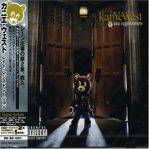 Late Registration - : Amazon.de: Musik-CDs & Vinyl