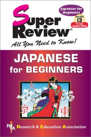 Amazon.com: Japanese for Beginners Super Review w/ CD-ROM (Super ...