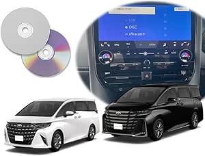 Amazon.co.jp: 2025 40系アルファード ヴェルファイア dvdプレーヤー DVDデッキ CDプレイヤー ホワイト 1.5m延長線付き ディスプレイオーディオ用 TOYOTA ...