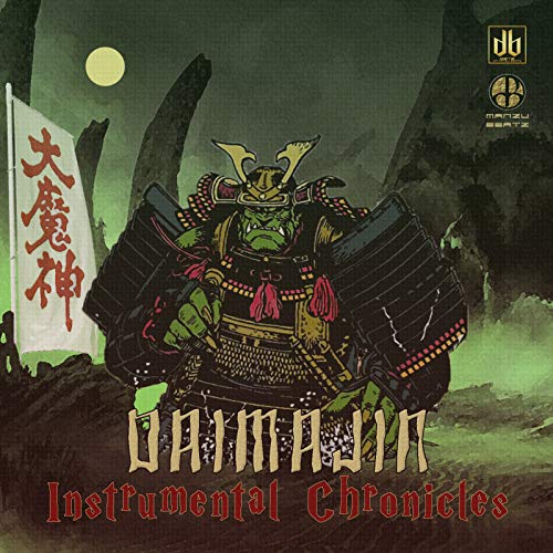 Daimajin Instrumental Chronicles di MANZU BEATZ su Amazon Music - Amazon.it