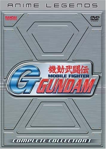 Amazon.co.jp: Mobile Fighter G-Gundam: Complete First Collection by ...