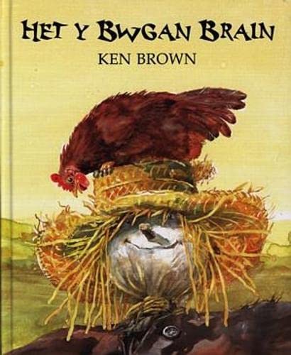 Amazon.com: Het Y Bwgan Brain: 9781902416250: Brown, Ken: Books