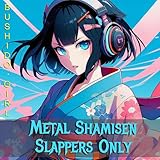【発売日：2025年11月17日】・製造元:Bushido Girl Records