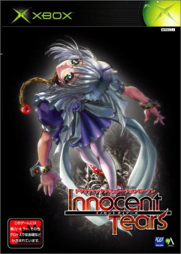 Innocent Tears [Japan Import] : Amazon.in: Video Games