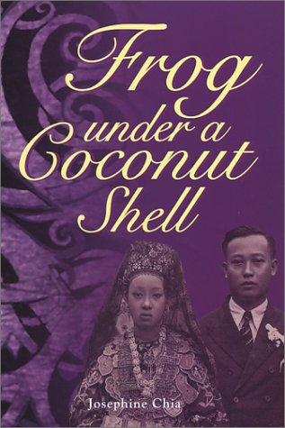 Frog under A Coconut Shell: Chia, Josephine: 9789812323989: Amazon.com ...
