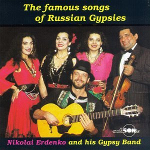Famous Songs of Gypsies: Amazon.de: Musik-CDs & Vinyl