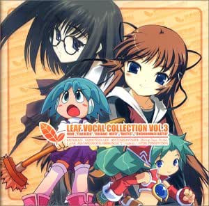 LEAF VOCAL COLLECTION VOL.3: Amazon.ca: Music