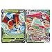 Amazon.com: Pokemon Vmax Card Set - Orbeetle VMAX 21/185 & Orbettle V ...