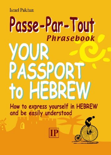 Passe-Par-Tout Phrasebook: Israel Palchan: 9789657083116: Amazon.com: Books