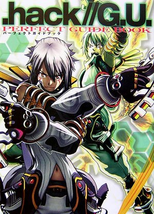 .hack//G.U.パーフェクトガイドブック (KadokawaGameCollection) : Amazon.co.uk: Books