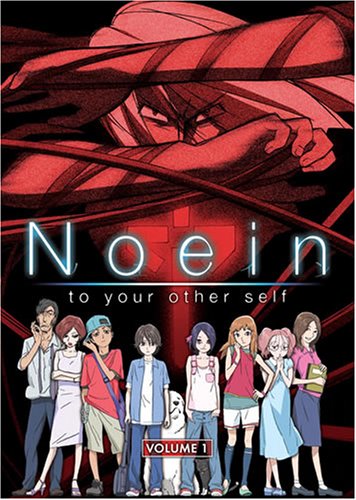 Noein 1 [USA] [DVD]: Amazon.es: Akane, Kazuki: Películas y TV