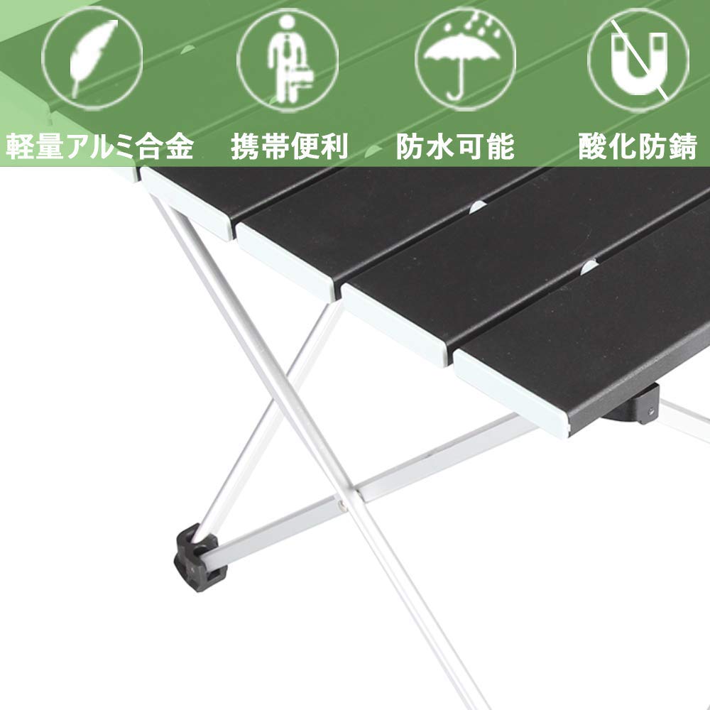 Amazon.co.jp: ロールテーブル アウトドアテーブル-創優会 アルミ製