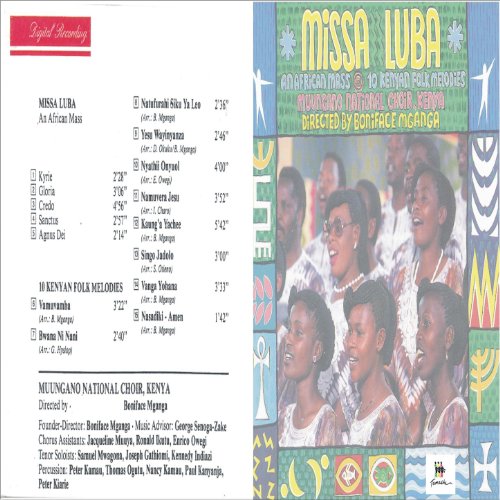 Amazon.com: Missa Luba - An African Mass : Muungano National Choir ...