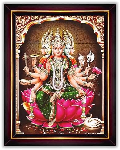 Garuda Photos - Goddess Sri Gayatri Devi Photo Frame; Gayathri; Gayatri ...