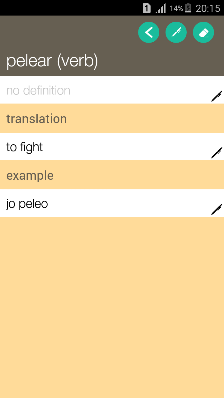 My vocab - App on Amazon Appstore