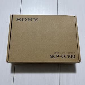 Amazon.co.jp: 室内コミュニケーションカメラ NCP-CC100 : 家電＆カメラ