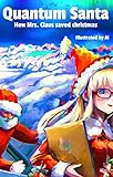 【発売日：2022年11月30日】