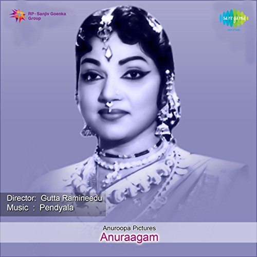 Amazon.com: Anuraagam (Original Motion Picture Soundtrack) : Pendyala ...