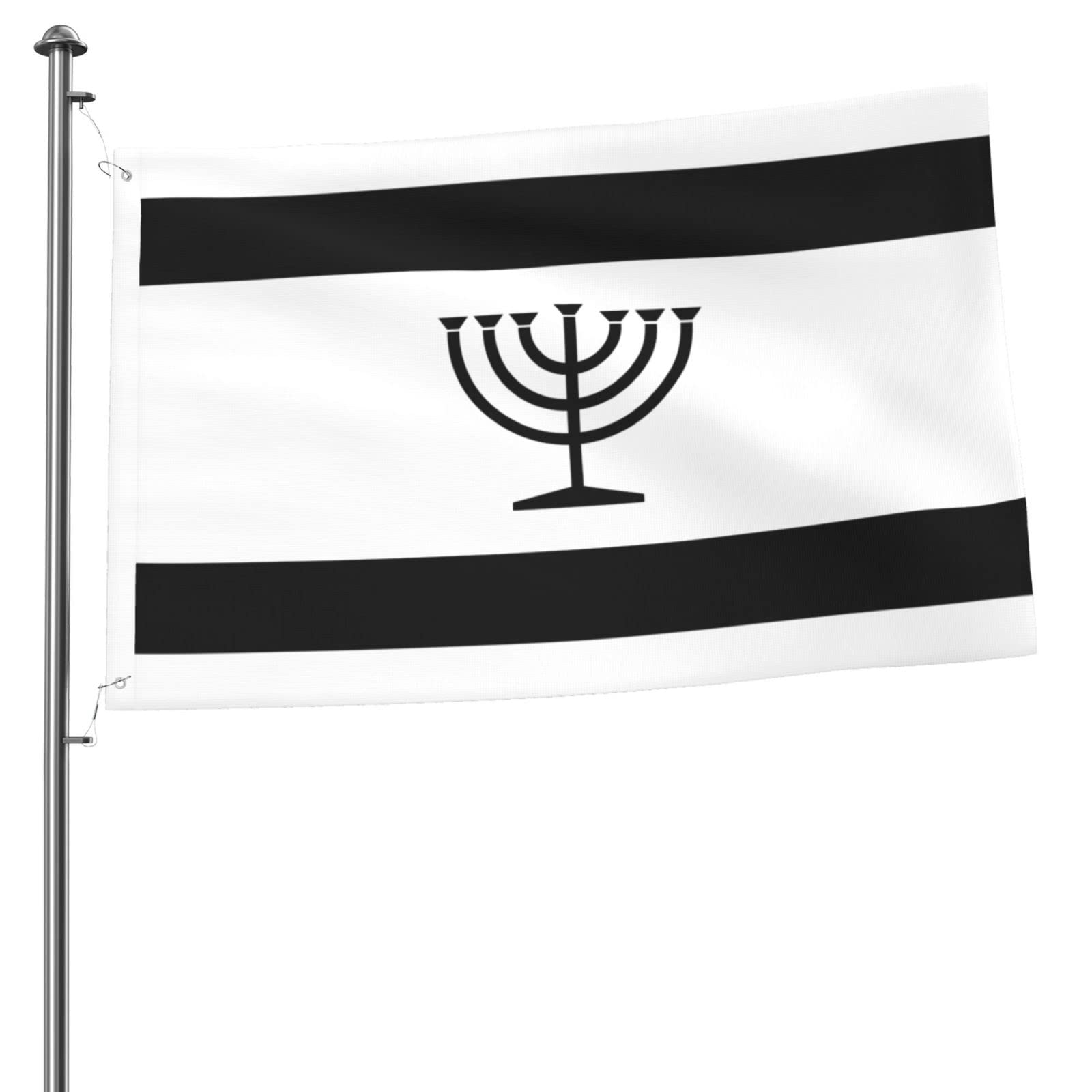 Yiddish Flag