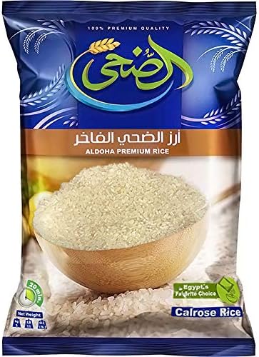 Amazon.com : Diamond G Calrose Rice 15lb : Grocery & Gourmet Food