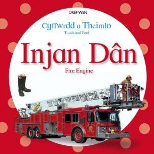 Cyffwrdd a Theimlo Injan Dan/Touch and Feel Fire Engine: Amazon.co.uk ...