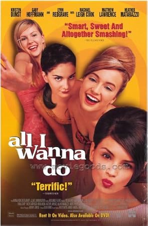 Amazon.com: Strike! Movie Poster (27 x 40 Inches - 69cm x 102cm) (1998 ...