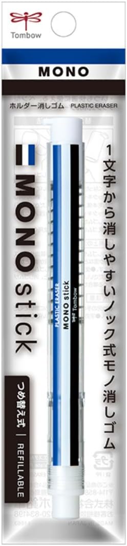 Amazon | ノック式モノ消しゴム モ ノ ス テ ィ ッ ク 6.7mm径 JCC-121A モ ノ カラー | A罫・B罫ノートに最適 ノック式ペン型 消しゴム つめ替えタイプ m o ...