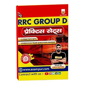 Buy EXAMपुर RRC GROUP D PRACTICE SET HINDI 2021(हिंदी) Book Online at ...