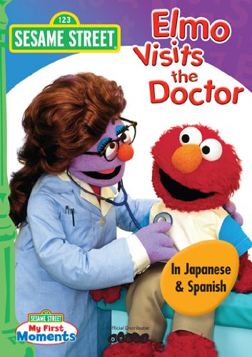 Amazon.com: Sesame Street - Elmo Visits the Doctor - Japanese & Spanish ...