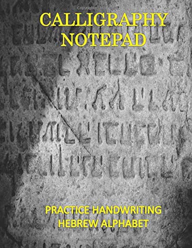 Buy Calligraphy notepad practice handwriting hebrew alphabet ...