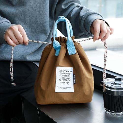 Amazon.com: Jiamusi Japanese Style Bento Bag Portable Insulated Lunch ...