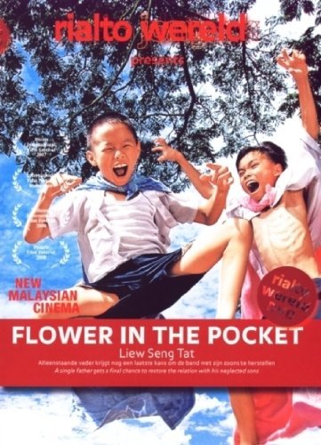 Flower in the Pocket [Holland Import]: Amazon.de: Zi Jiang Wong, Ming ...